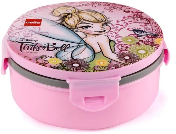 Cello Lunch Boxes Online at Best Prices Available on Flipkart
