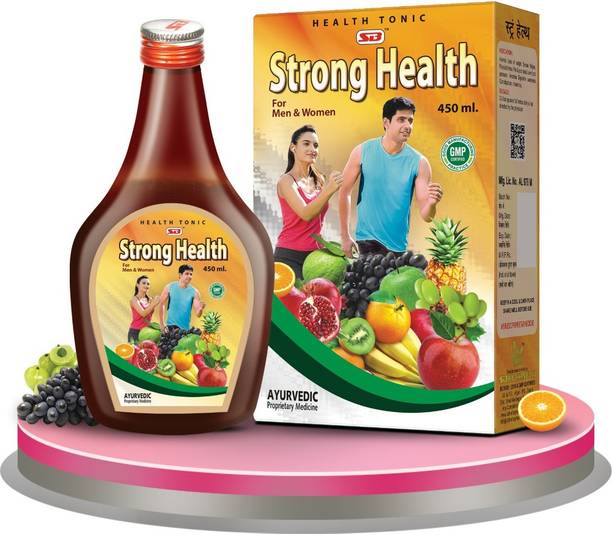 Gvbnn Health Care - Buy Gvbnn Health Care Online at Best Prices In ...