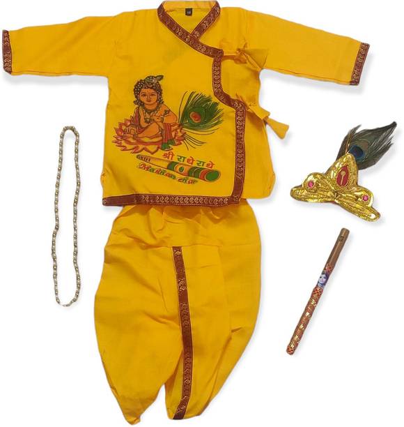 Krishna Dress - Buy Krishna Costume Fancy Dress Online at Best Prices ...