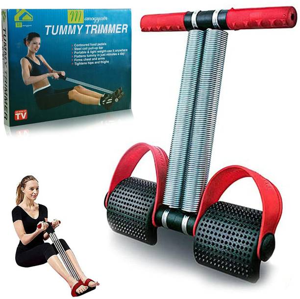 Tummy Trimmer - Buy Tummy Trimmer online at Best Prices in India ...