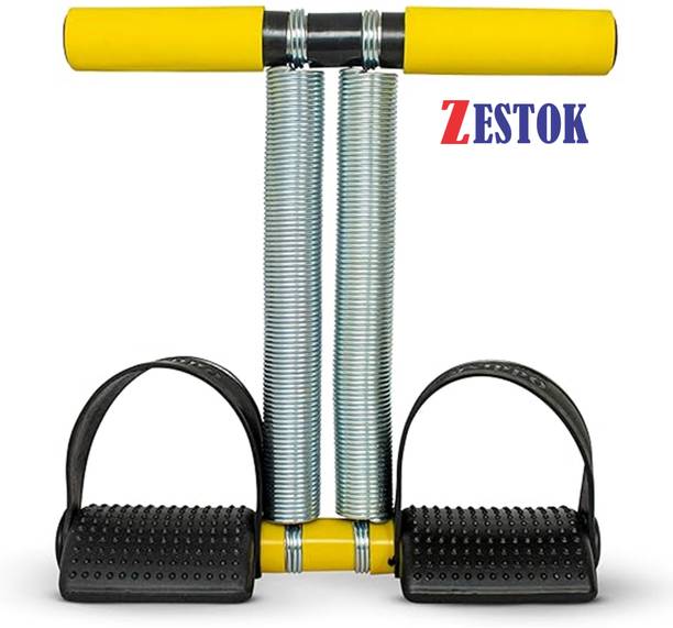 Tummy Trimmer - Buy Tummy Trimmer online at Best Prices in India ...