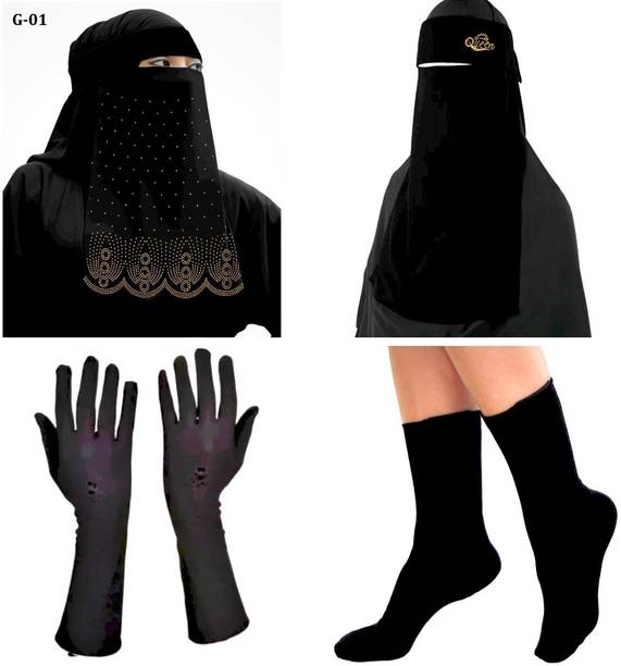 Abayas & Burqas - Stylish Abayas & Burqas for Women at Best Online ...