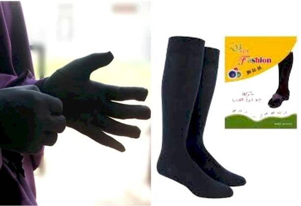 Abayas & Burqas - Stylish Abayas & Burqas for Women at Best Online ...