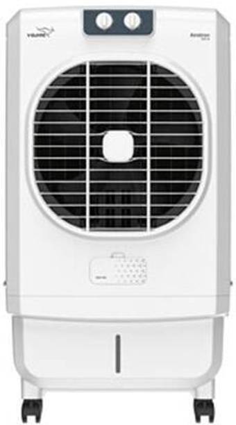 Buy Latest V-Guard Air Coolers at Best Prices in India | Flipkart.com