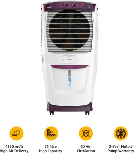 Buy Latest V-Guard Air Coolers at Best Prices in India | Flipkart.com