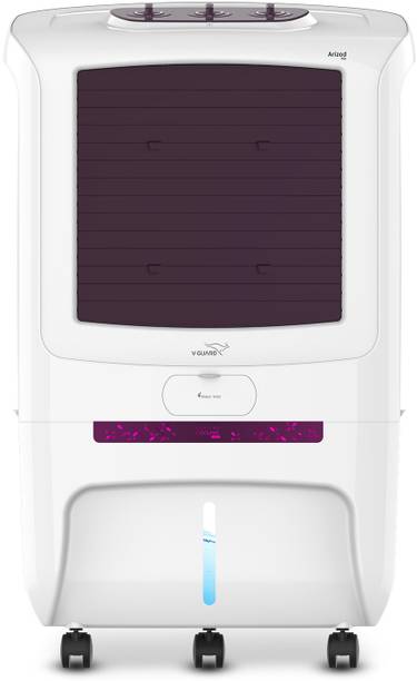 Buy Latest V-Guard Air Coolers at Best Prices in India | Flipkart.com