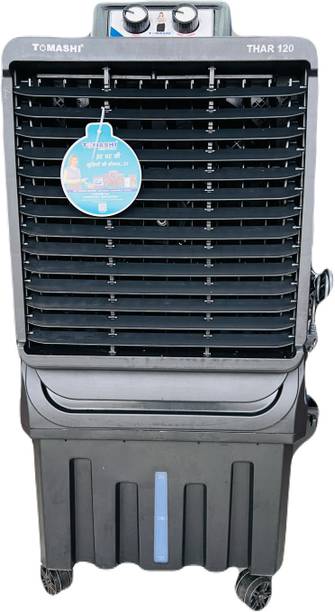 Tomashi Air Coolers - Buy Tomashi Air Coolers Online at Best Prices In ...
