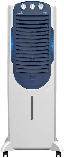 Buy Latest V-Guard Air Coolers at Best Prices in India | Flipkart.com