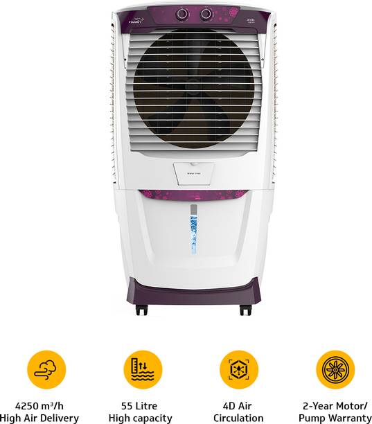 Buy Latest V-Guard Air Coolers at Best Prices in India | Flipkart.com