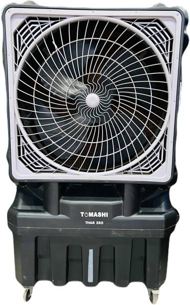 Tomashi Air Coolers - Buy Tomashi Air Coolers Online at Best Prices In ...