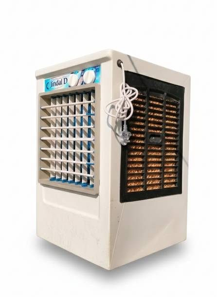 Buy Blue Star Air Coolers Online at Best Prices in India | Flipkart.com