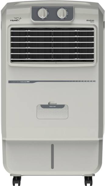 Buy Latest V-Guard Air Coolers at Best Prices in India | Flipkart.com