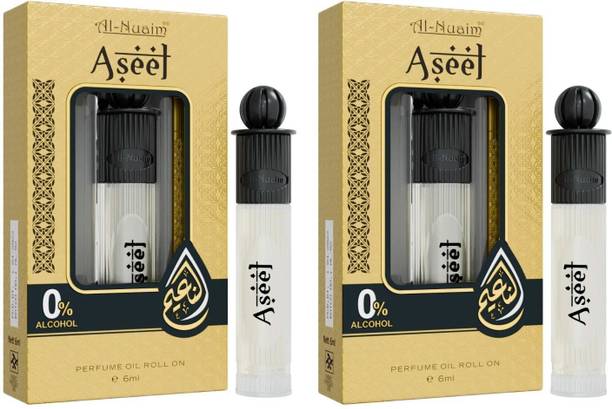 Al Nuaim Attar Online in India at Best Prices | Flipkart