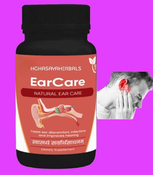 Njkl Health Care - Buy Njkl Health Care Online at Best Prices In India ...