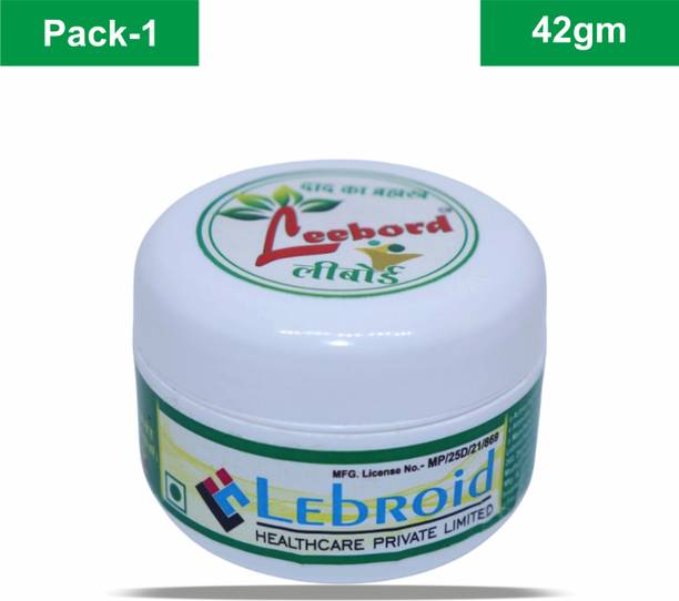 Ringworm Cream - Buy Ringworm Cream online at Best Prices in India ...