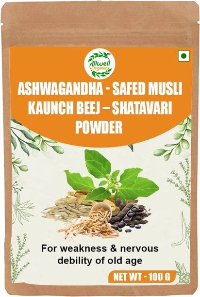 Buy Ashwagandha Powder Online From Flipkart | Free Shipping 07-Jun-24