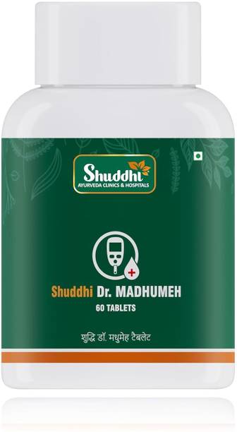 Shuddhi Ayurveda Ayurvedic - Buy Shuddhi Ayurveda Ayurvedic Online at ...