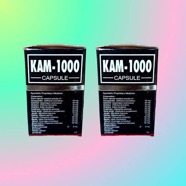 Hdjdh General Wellness - Buy Hdjdh General Wellness Online at Best ...