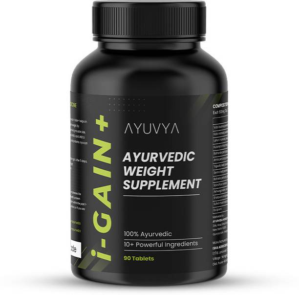 Buy Mass Gainers Online in India | Flipkart | 14-Nov-24