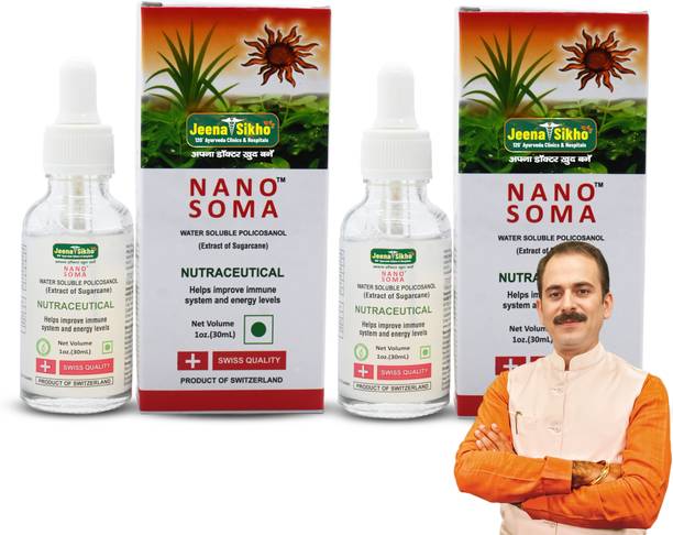 Jeena Sikho Food Products - Buy Jeena Sikho Food Products Online at ...