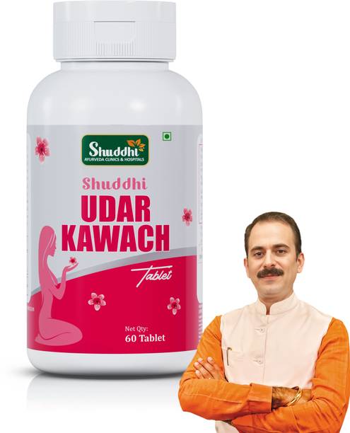 Shuddhi Ayurveda Ayurvedic - Buy Shuddhi Ayurveda Ayurvedic Online at ...