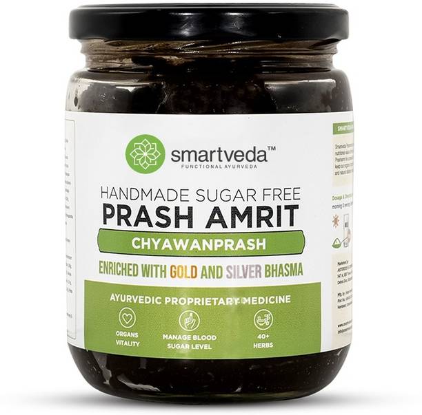 Chyawanprash Online in India at best prices | Flipkart | 15-May-24 Chyawanprash Online in India at best prices | Flipkart | 15-May-24