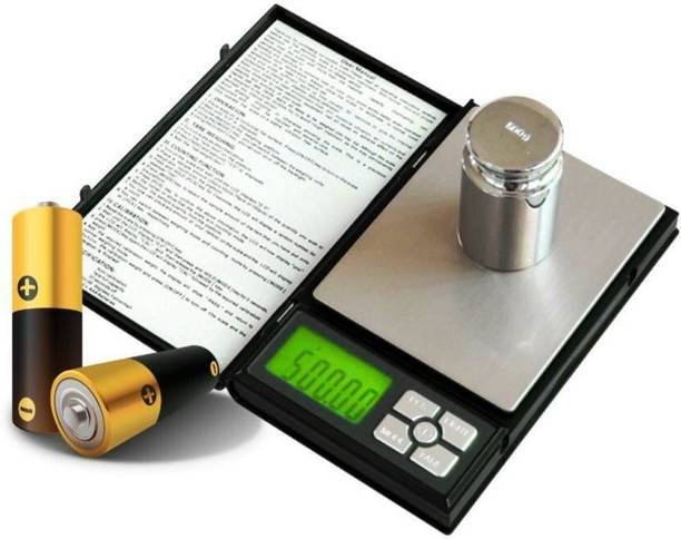 Balance Scale (बैलेंस स्केल): Buy Balance Scale Online In India ...