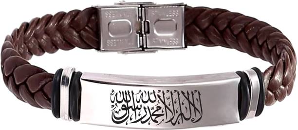 Mens Leather Bracelet - Buy Mens Leather Bracelet online at Best Prices ...