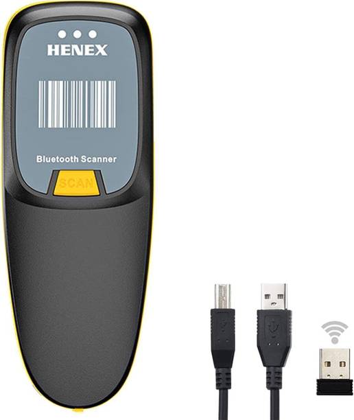 2d Barcode Scanner - Buy 2d Barcode Scanner online at Best Prices in ...