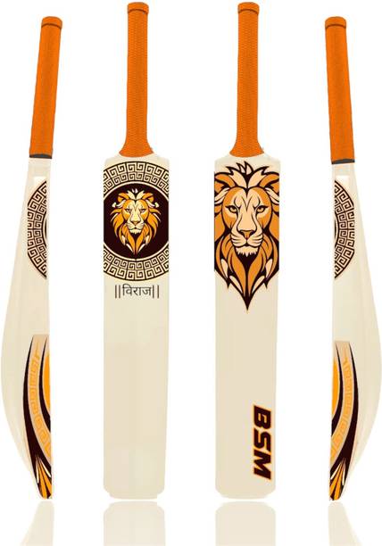 SS Cricket Bats : Buy SS Cricket Bat online in India | Flipkart.com 05 ...
