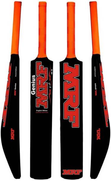 Cricket Bats Buy Online at Best Prices | Flipkart.com