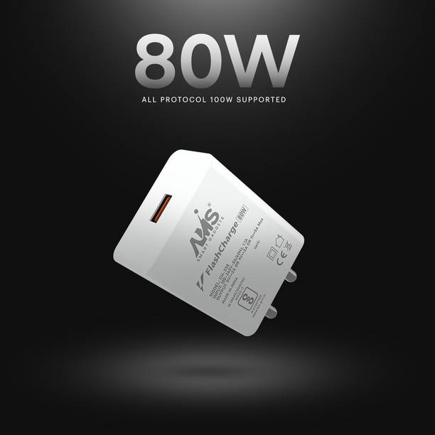 Super Fast Charger - Buy Quick Charger Online for Android Phones ...