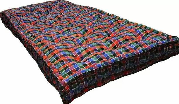 Gadda - Buy Gadda Online at Best Prices in India | Flipkart.com