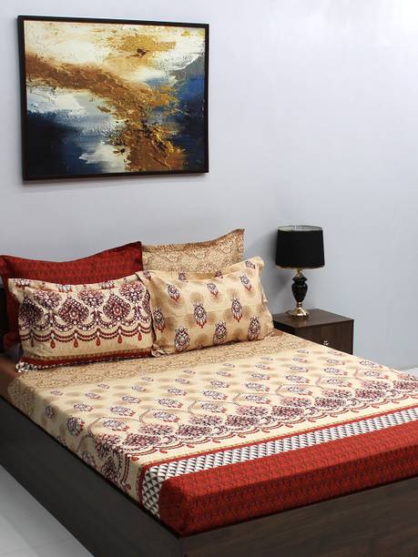 Bombay-dyeing Home Furnishing Online at Flipkart.com