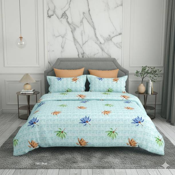 Bombay Dyeing Store Online: Buy Bombay Dyeing Products in India ...