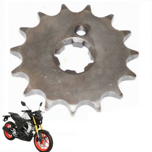 Bike Chain Sprocket in Online | Bike Belts and Chains | Flipkart.com