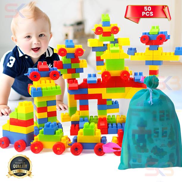 Building & Blocks Toys Online in India | Flipkart.com