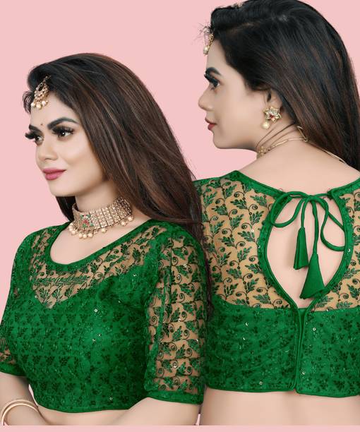 Blouse Back Design - Buy Blouse Back Design online at Best Prices in ...