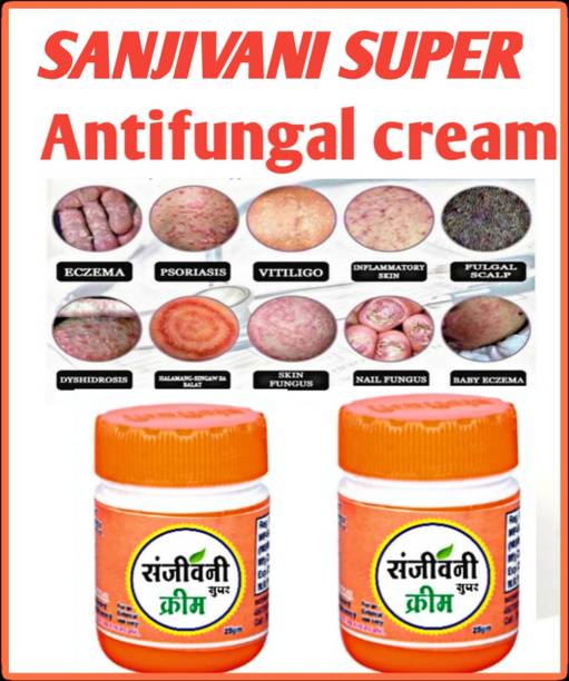 Fungal Infection Cream - Buy Fungal Infection Cream online at Best ...