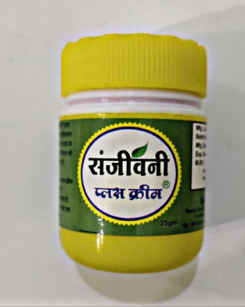 Antifungal Cream - Buy Antifungal Cream online at Best Prices in India ...