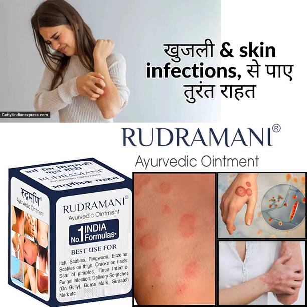 Fungal Infection Cream - Buy Fungal Infection Cream online at Best ...