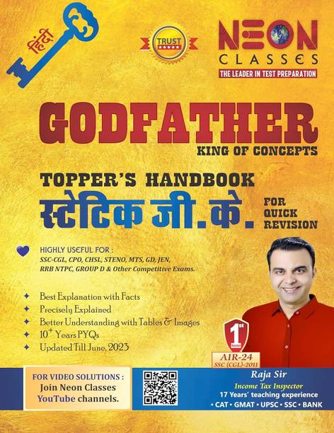 Neon Classes Books - Buy Neon Classes Books Online at Best Prices In ...