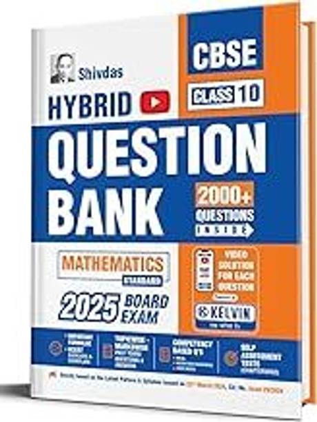 Shiv Das Books - Buy Shiv Das Books Online at Best Prices In India ...