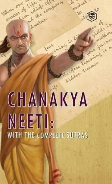 Chanakya Books - Buy Chanakya Books Online at Best Prices In India ...