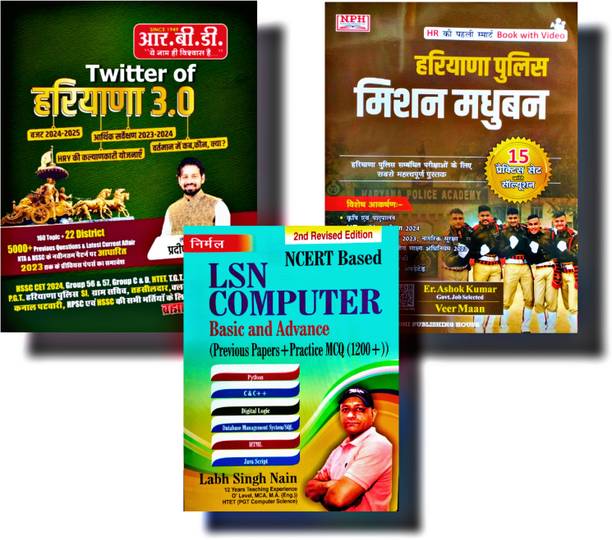 Labh Singh Nain Books - Buy Labh Singh Nain Books Online at Best Prices ...