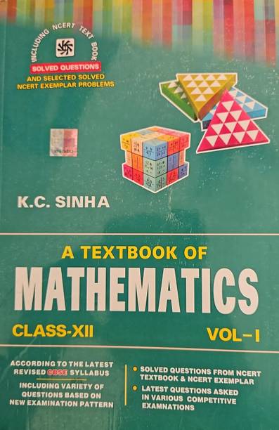 K C Sinha Books Store Online - Buy K C Sinha Books Online at Best Price in India | Flipkart.com