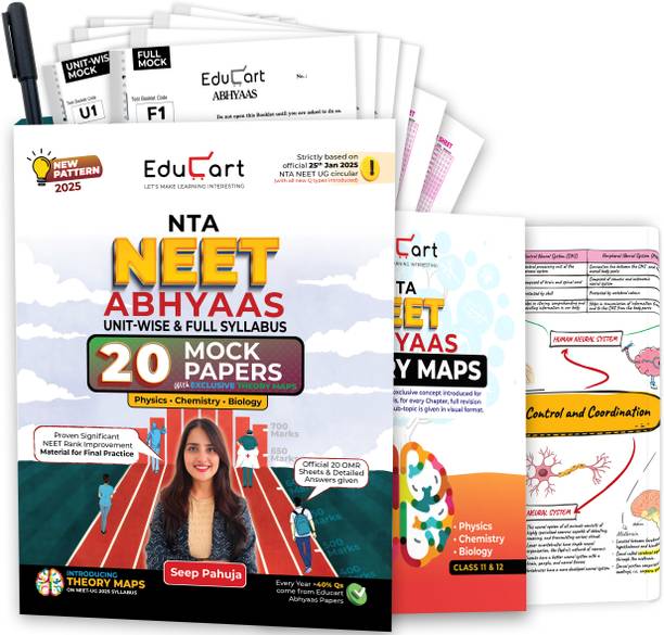 Educart- Buy Products Online at Best Price in India - All Categories ...