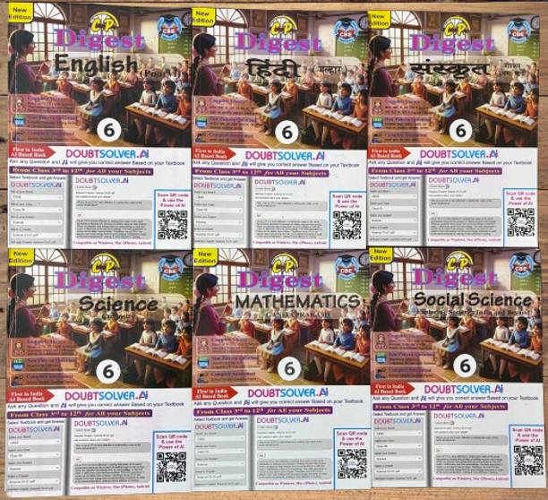 Ncert Books - Buy Ncert Books Online at Best Prices In India | Flipkart.com