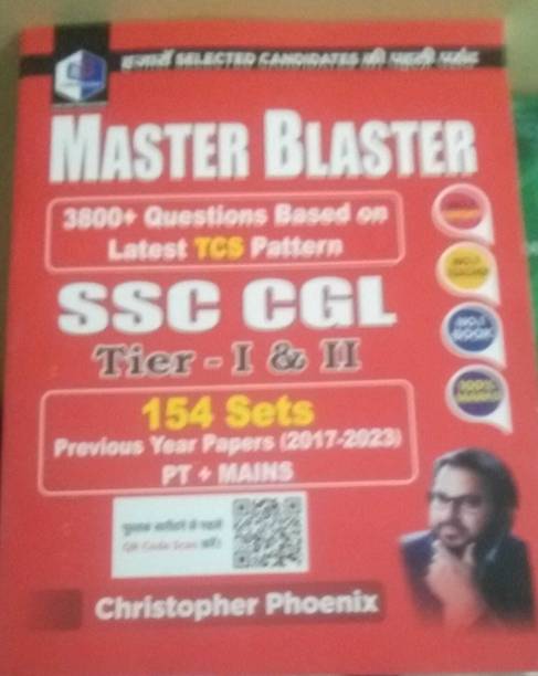 Christopher Phoenix Books - Buy Christopher Phoenix Books Online at ...