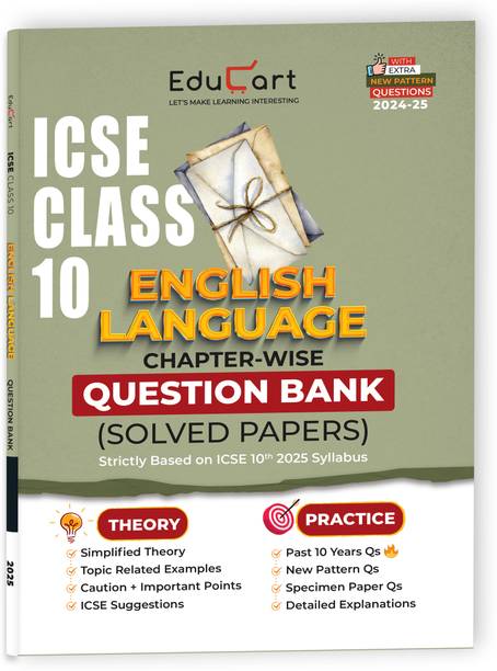 Educart Books - Buy Educart Books Online at Best Prices In India ...